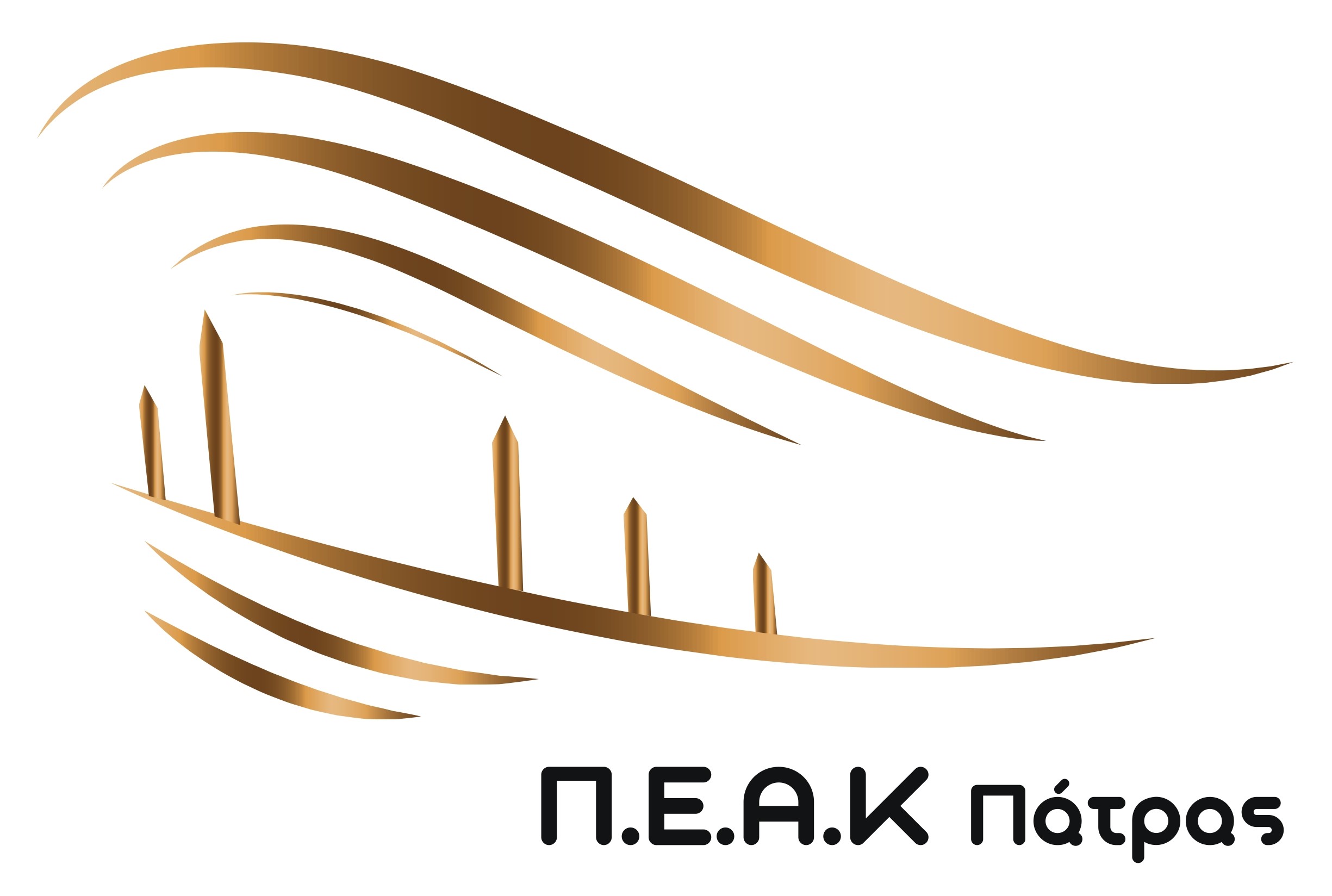 Κλειστό Γυμναστήριο “Δημήτριος Τόφαλος” – ΠΕΑΚ Πάτρας